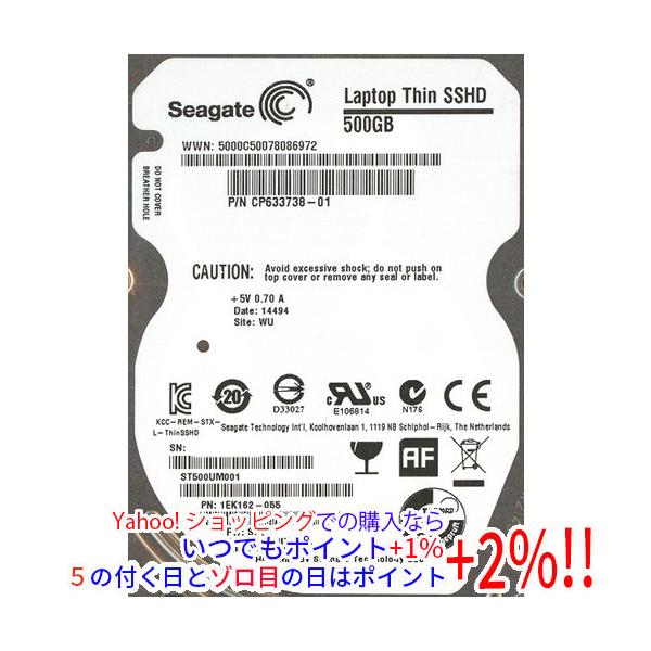 【商品名：】SEAGATE ノート用HDD 2.5inch ST500UM001 500GB 7mm　／　【商品状態：】新品　バルク品。／ 国内正規代理店では、ありませんのでメーカー保障はございません。　／　【検索用キーワード：】≪ハードデ...