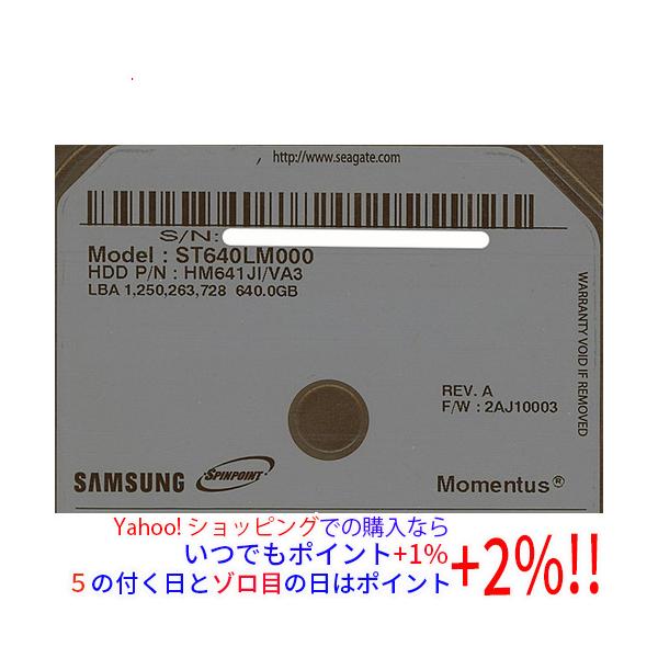 【商品名：】Samsung製 ノート用HDD 2.5inch ST640LM000 640GB 9.5mm　／　【商品状態：】新品　／　【検索用キーワード：】≪サムソン サムスン ハードディスク ハードディスク・HDD(2.5インチ) (6...