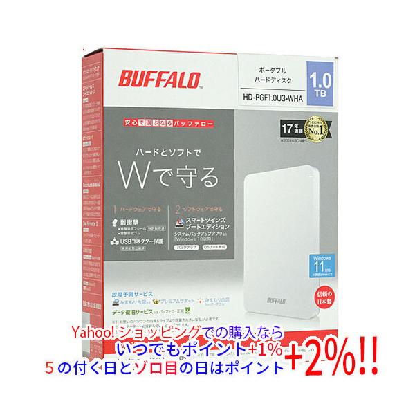 【商品名：】BUFFALO製PortableHD HD-PGF1.0U3-WHA 1TB ホワイト　／　【商品状態：】新品。　／　【検索用キーワード：】≪バッファロー ハードディスク 外付け HD-PHC120U2/UC-BK≫ HD-PG...