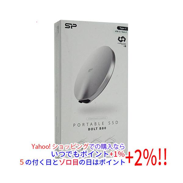 【商品名：】Silicon Power製 2.5インチ SSD 240GB Bolt B80 SP240GBPSDB80SCS シルバー　／　【商品状態：】新品　／　【検索用キーワード：】≪SSD 即納≫ Bolt B80 SP240GBP...