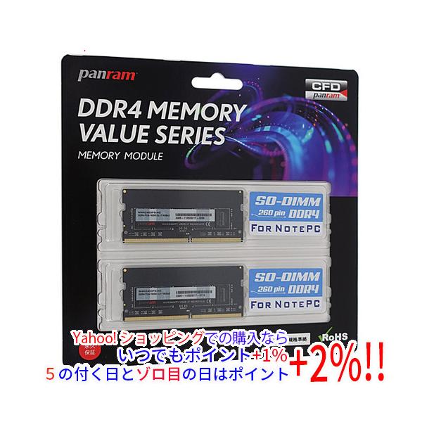 【商品名：】CFD Panram W4N2400PS-4G SODIMM DDR4 PC4-19200 4GB 2枚組　／　【商品状態：】新品です。　／　【検索用キーワード：】≪パソコン 増設 メモリー≫ W4N2400PS-4G [SOD...