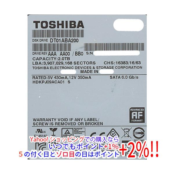 【商品名：】TOSHIBA製HDD DT01ABA200 2TB SATA600 5700　／　【商品状態：】新品です。バルク品。　／　【検索用キーワード：】≪ハードディスク 東芝 3.5インチ≫ DT01ABA200 [2TB SATA6...