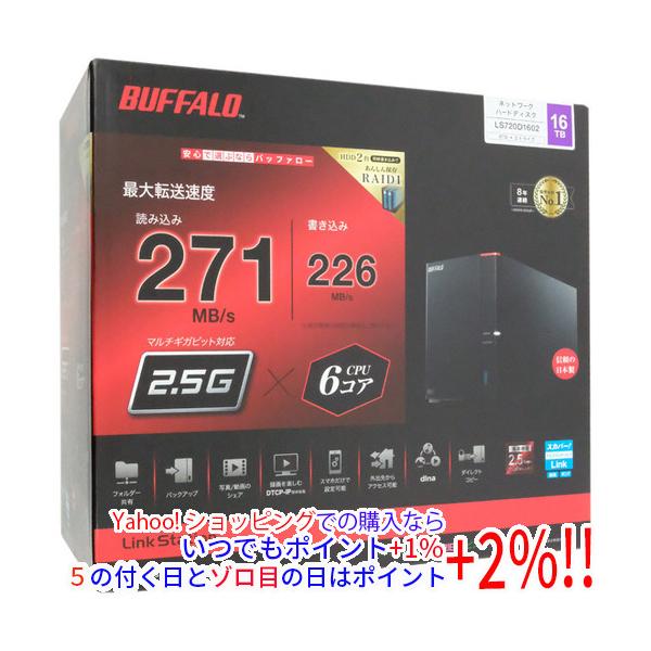 【商品名：】【新品訳あり(箱きず・やぶれ)】 BUFFALO LinkStation LS720D1602 16TB　／　【商品状態：】新品。／ ／ （訳あり理由）／※外箱に破れや潰れ等の傷み、もしくは汚れがある商品となっております。／ パ...