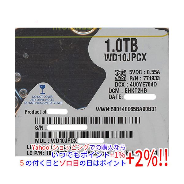 【商品名：】WesternDigital ノート用HDD 2.5inch WD10JPCX 1TB　／　【商品状態：】新品です。バルク品。　／　【検索用キーワード：】≪ウエスタンデジタル ハードディスク WESTERN DIGITAL 2....