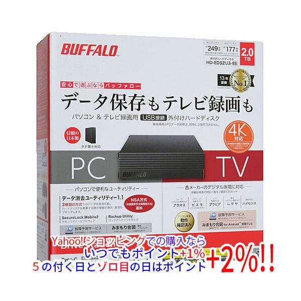 【商品名：】BUFFALO 外付HD HD-EDS2U3-BE 2TB ブラック　／　【商品状態：】新品の商品です。　／　【検索用キーワード：】≪バッファロー ハードディスク 外付け≫ HD-EDS2U3-BE [ブラック]　／　【型番：】...