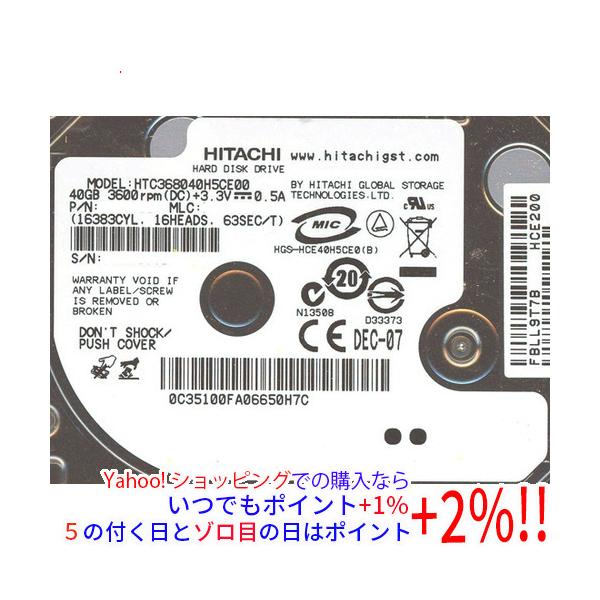 【商品名：】HITACHI ノート用HDD 1.8inch HTC368040H5CE00 40GB 5mm　／　【商品状態：】新品です。バルク品。　／　【検索用キーワード：】≪ヒタチ ハードディスク HGST 1.8インチ≫ HTC368...