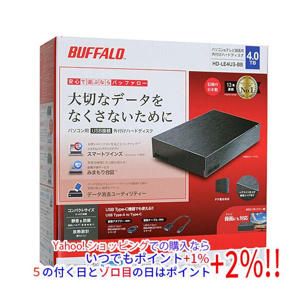 【商品名：】【新品訳あり(箱きず・やぶれ)】 BUFFALO 外付HDD HD-LE4U3-BB 4TB ブラック　／　【商品状態：】新品。／ ／ （訳あり理由）／※外箱に破れや潰れ等の傷み、もしくは汚れがある商品となっております。／ パッ...