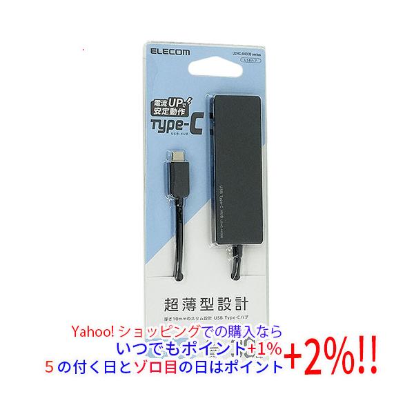 【商品名：】ELECOM製 USB Type-C接続4ポートUSB2.0ハブ U2HC-A430BBK ブラック　／　【商品状態：】新品。　／　【検索用キーワード：】≪エレコム USBハブ 即納≫ U2HC-A430BBK [ブラック]　／...