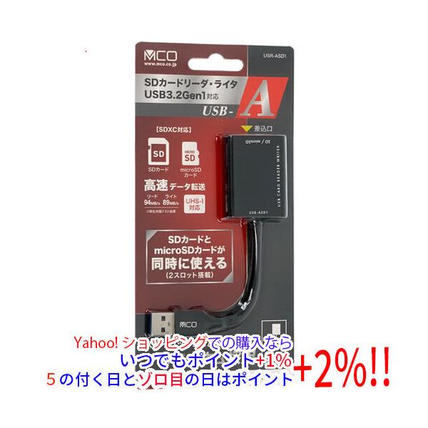【商品名：】ミヨシ SDカードリーダ・ライタ USB3.2Gen1対応 USB-A USR-ASD1/BK ブラック　／　【商品状態：】新品　／　【検索用キーワード：】 USR-ASD1/BK [USB ブラック]　／　【型番：】USR-A...
