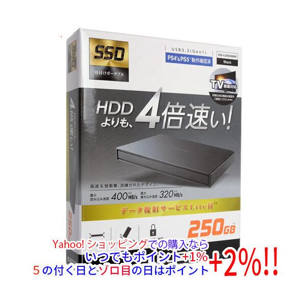 【商品名：】ELECOM 外付けポータブルSSD ESD-EJ0250GBKR ブラック 250GB　／　【商品状態：】新品　／　【検索用キーワード：】≪エレコム≫ ESD-EJ0250GBKR [ブラック]　／　【型番：】 ESD-EJ0...