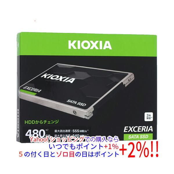【商品名：】キオクシア EXCERIA SATA SSD-CK480S/J ブラック　／　【商品状態：】新品です。　／　【検索用キーワード：】≪キングストン≫ EXCERIA SATA SSD-CK480S/J [ブラック]　／　【型番：】...