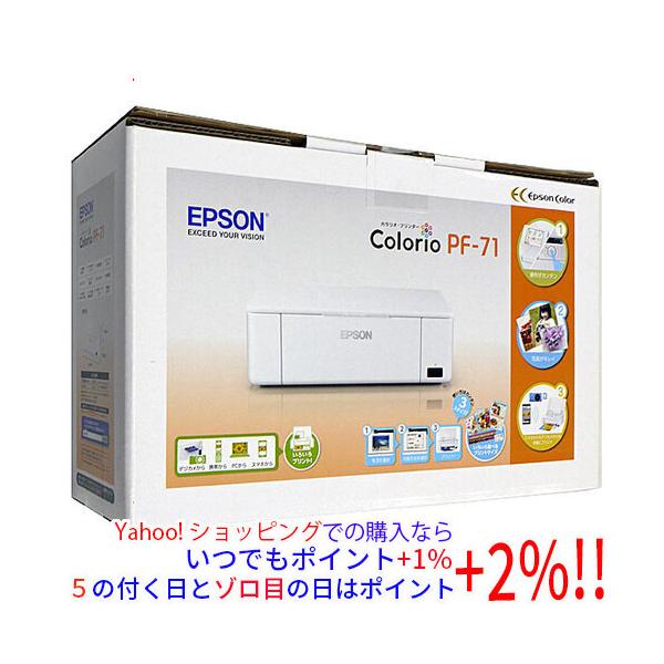 【商品名：】【新品(開封のみ)】 EPSON製 コンパクトプリンター カラリオ ミー PF-71　／　【商品状態：】新品未使用。開封のみの未使用品です。　／　【検索用キーワード：】≪Colorio≫ カラリオ ミー PF-71　／　【型番：...