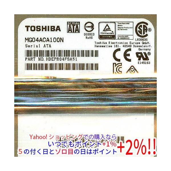 【商品名：】TOSHIBA製HDD MG04ACA100N 1TB SATA600 7200　／　【商品状態：】新品です。　／　【検索用キーワード：】≪ハードディスク 東芝 3.5インチ≫ MG04ACA100N [1TB SATA600 ...