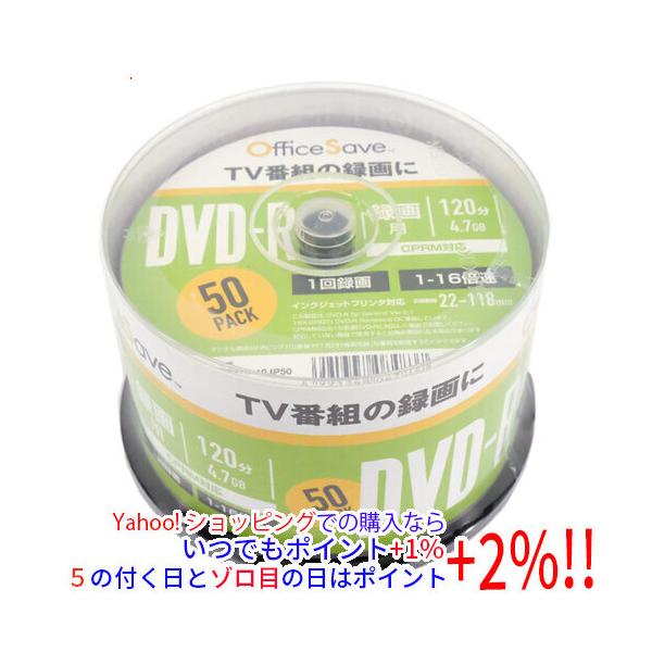 【商品名：】Officesave DVD-R 16倍速 50枚組 OSVHR12JP50　／　【商品状態：】新品　／　【検索用キーワード：】≪DVDメディア≫ OSVHR12JP50 [DVD-R 16倍速 50枚組]　／　【型番：】OSV...