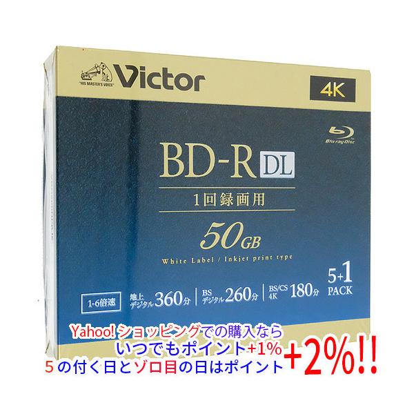 【商品名：】Victor ブルーレイディスク VBR260RP6J5 6枚組　／　【商品状態：】新品　／　【検索用キーワード：】≪JVC メディア≫ VBR260RP6J5 [BD-R DL 6倍速 6枚組]　／　【型番：】VBR260RP...