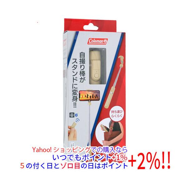 【商品名：】Velbon Coleman セルフィースタンド 740mm SELFIESTANDSY サハライエロー　／　【商品状態：】新品です。　／　【検索用キーワード：】≪三脚≫ セルフィースタンド サハライエロー　／　【型番：】 SE...