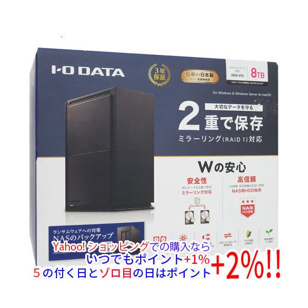【商品名：】I-O DATA 外付ハードディスク HDW-UT8 8TB　／　【商品状態：】新品　／　【検索用キーワード：】≪IO IODATA アイオーデータ ハードディスク 外付け 外付け ハードディスク 即納≫ HDW-UT8　／　【...