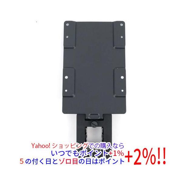 【商品名：】HP EliteDisplay用ダイレクトマウントブラケット N6N00AA　／　【商品状態：】新品　／　【検索用キーワード：】≪即納≫ N6N00AA　／　【型番：】N6N00AA　／　