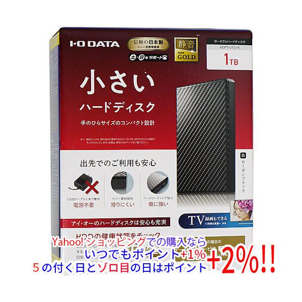 【商品名：】【新品訳あり(箱きず・やぶれ)】 I-O DATA ポータブルハードディスク HDPT-UTS1K 1TB カーボンブラック　／　【商品状態：】新品です。／ ／ （訳あり理由）／※外箱に破れや潰れ等の傷み、もしくは汚れがある商品...
