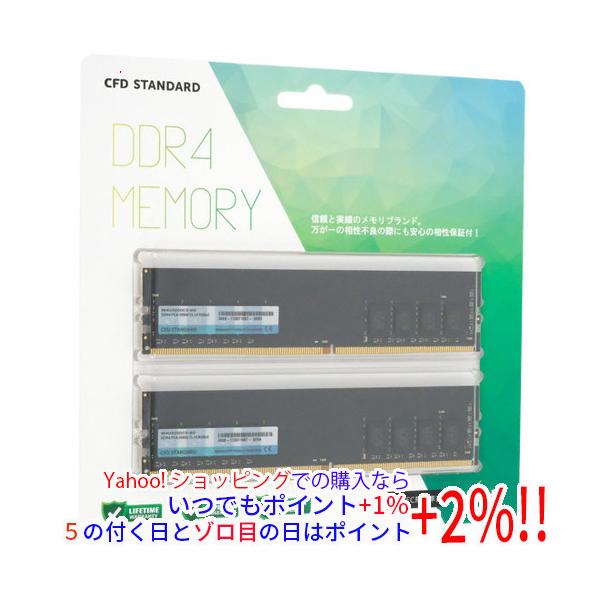 【商品名：】CFD W4U3200CS-8G DDR4 PC4-25600 8GB 2枚組　／　【商品状態：】新品です。　／　【検索用キーワード：】≪メモリー 2枚組≫ W4U3200CS-8G [DDR4 PC4-25600 8GB 2枚...