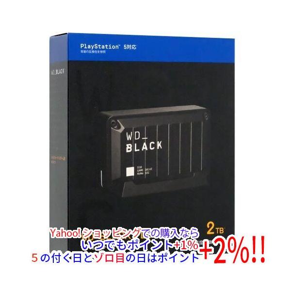 【商品名：】Western Digital製 ゲーム用SSD WD_Black D30 Game Drive SSD WDBATL0020BBK-JESN 2TB　／　【商品状態：】新品　／　【検索用キーワード：】≪WESTERN DIGI...