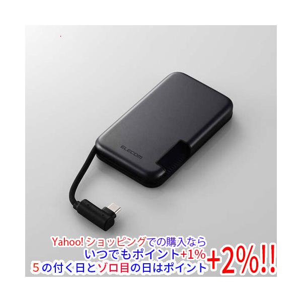 【商品名：】ELECOM iPhone向けケーブル一体型/収納式 外付けSSD ESD-EPB0250GBK 250GB　／　【商品状態：】新品　／　【検索用キーワード：】≪エレコム≫ ESD-EPB0250GBK [ブラック]　／　【型番...