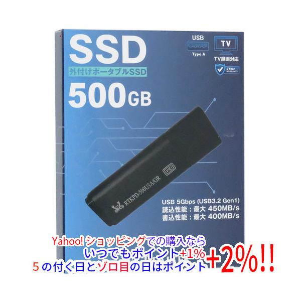 【商品名：】Realtek スティック型 USB接続 外付けSSD RTKPD-500U3A/GR 500GB　／　【商品状態：】新品　／　【検索用キーワード：】≪即納≫ RTKPD-500U3A/GR　／　【型番：】 RTKPD-500U...