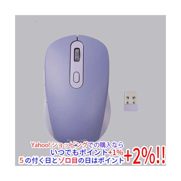 【商品名：】ELECOM製 OSMOD Six USB無線/Bluetooth 充電静音マウス 6ボタン Mサイズ M-MY35MBSXBU ブルー　／　【商品状態：】新品　／　【検索用キーワード：】≪エレコム ワイヤレスマウス 即納≫ O...