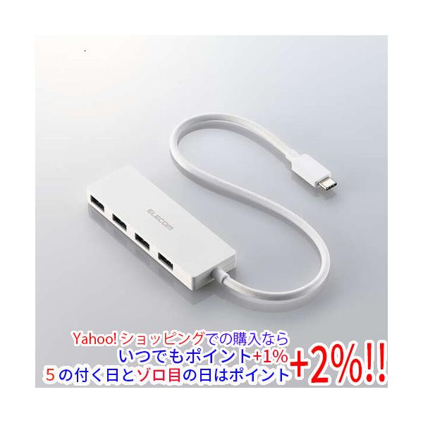 【商品名：】ELECOM製 USB Type-C 4ポートUSB5Gbpsハブ U3HC-H041WH ホワイト　／　【商品状態：】新品　／　【検索用キーワード：】≪メディア ハブエレコム USBハブ ブラック≫ U3HC-H041WH [...
