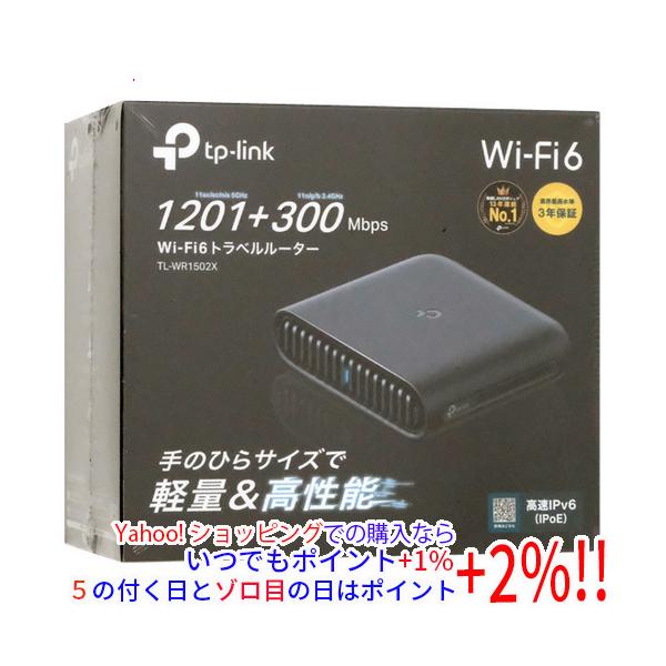 【商品名：】TP-Link Wi-Fiルーター トラベルルーター Wi-Fi 6 TL-WR1502X　／　【商品状態：】新品です。　／　【検索用キーワード：】≪即納≫ TL-WR1502X　／　【型番：】TL-WR1502X　／　【仕様：...