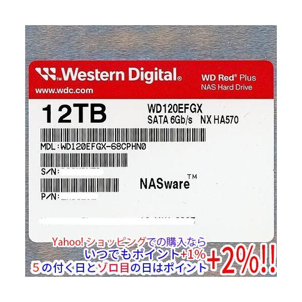 【商品名：】Western Digital製HDD WD120EFGX 12TB SATA600 7200　／　【商品状態：】新品です。バルク品。　／　【検索用キーワード：】≪WESTERN DIGITAL ハードディスク 3.5インチ 5...