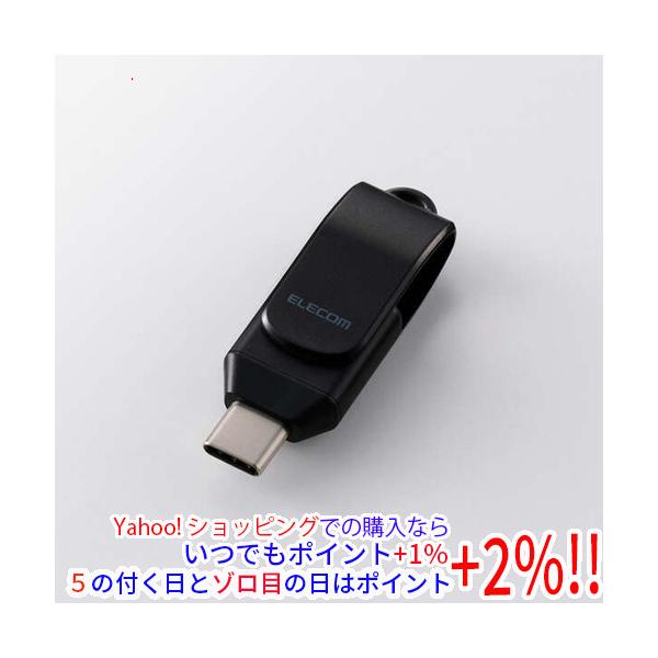 【商品名：】ELECOM 回転式USB Type-C(TM)メモリ 5Gbps MF-CEU3032GBK 32GB ブラック　／　【商品状態：】新品　／　【検索用キーワード：】≪メディア USBフラッシュ エレコム USBメモリー≫ MF...