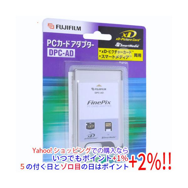 【商品名：】【新品訳あり(箱きず・やぶれ)】 富士フイルム PCカードアダプター 2in1 DPC-AD　／　【商品状態：】新品／ ／ （訳あり理由）／※外箱に激しい破れや潰れ等の傷み、もしくは汚れがある商品となっております。／ パッケージ...