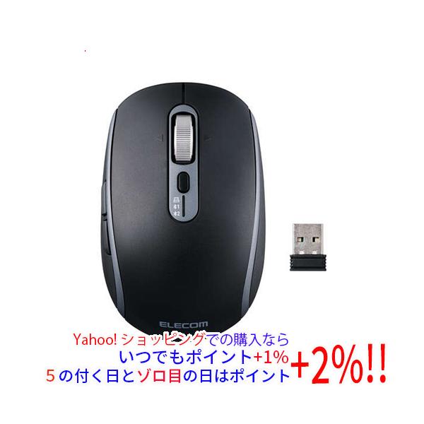 【商品名：】ELECOM Precisionist USB無線/Bluetoothマウスチルト付8ボタンMサイズ M-PN10MBMSBK ブラック　／　【商品状態：】新品　／　【検索用キーワード：】≪即納≫ M-PN10MBMSBK [ブ...