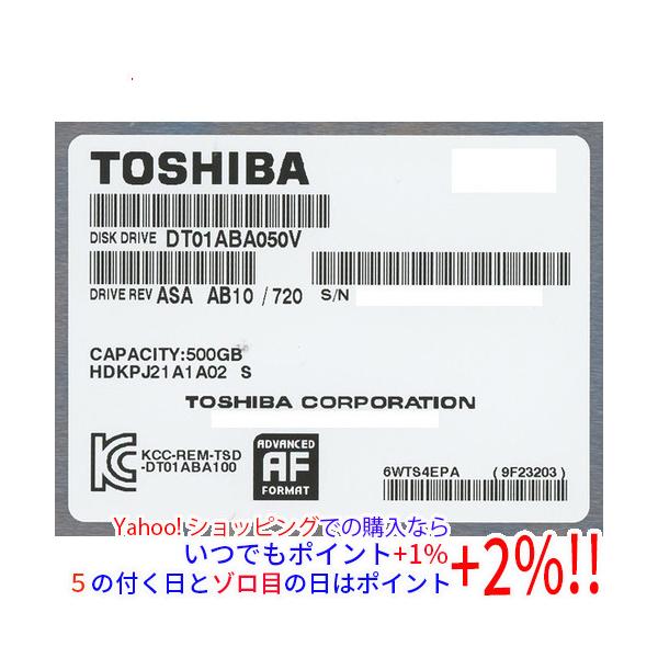 【商品名：】【新品訳あり(箱きず・やぶれ)】 TOSHIBA製HDD DT01ABA050V 500GB SATA600 5700　／　【商品状態：】新品です。バルク品。（訳あり理由）／※外装に破れが見られます。（画像はイメージです。）　／...