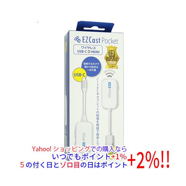 【商品名：】Winner Wave ワイヤレスUSB-C to HDMI EzCast Pocket EZCASTPOCKET-C1R1 ホワイト　／　【商品状態：】新品　／　【検索用キーワード：】≪プリンストン≫ EzCast Pocke...
