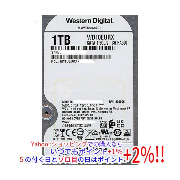 【商品名：】Western Digital製HDD WD10EURX 1TB SATA600　／　【商品状態：】新品です。バルク品。／ ／ ※製造時期によってラベルの印字がGP無しの場合がございますがGP(GreenPower)シリーズで間...