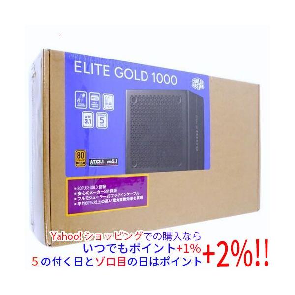 【商品名：】Cooler Master ELITE GOLD 1000 MPX-A005-AFAG-BJP　／　【商品状態：】新品です。　／　【検索用キーワード：】≪電源ユニット 即納≫ ELITE GOLD 1000 MPX-A005-A...