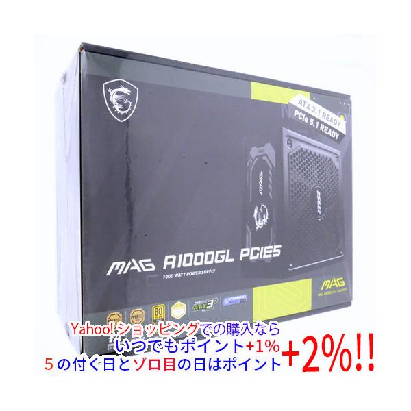 【商品名：】MSI PC電源ユニット MAG A1000GL PCIE5 1000W　／　【商品状態：】新品。　／　【検索用キーワード：】≪電源ユニット 即納≫ MAG A1000GL PCIE5　／　【型番：】MAG A1000GL PC...