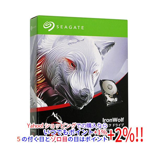 【商品名：】SEAGATE製HDD ST8000VN002 8TB SATA600 5400　／　【商品状態：】新品です。／ ／ 国内正規代理店では、ありませんのでメーカー保障はございません。　／　【検索用キーワード：】≪ハードディスク 3...