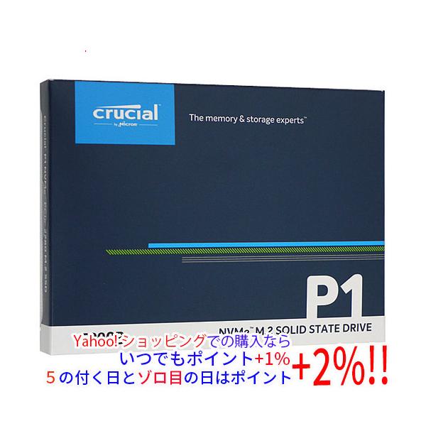 【商品名：】crucial 内蔵型 M.2 SSD P1 CT500P1SSD8 500GB　／　【商品状態：】新品です。　／　【検索用キーワード：】≪即納≫ P1 CT500P1SSD8　／　【型番：】 P1 CT500P1SSD8　／　...