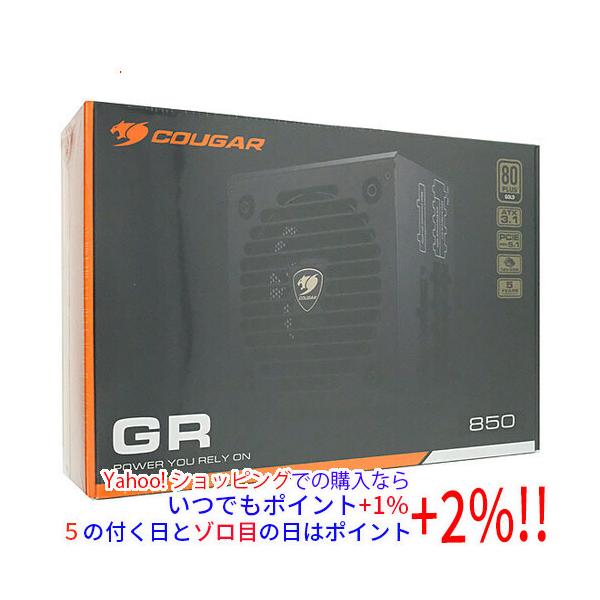 【商品名：】COUGAR 電源ユニット GR 850 CGR GDN-850 850W　／　【商品状態：】新品です。　／　【検索用キーワード：】≪PC用電源 電源ユニット≫ GR 850 CGR GDN-850　／　【型番：】GR 850 ...