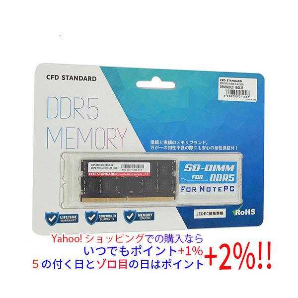 【商品名：】CFD ノート用 D5N5600CS-16GC46 SODIMM DDR5 PC5-44800 16GB　／　【商品状態：】新品です。　／　【検索用キーワード：】≪メモリー≫ D5N5600CS-16GC46 [SODIMM D...