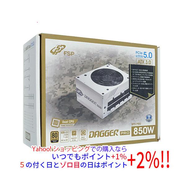 【商品名：】FSP SFX電源ユニット DAGGER PRO ATX3.0(PCIe5.0) 850W White SDA2-850 Gen5.W ホワイト　／　【商品状態：】新品　／　【検索用キーワード：】≪PC用電源 即納≫ DAGGE...