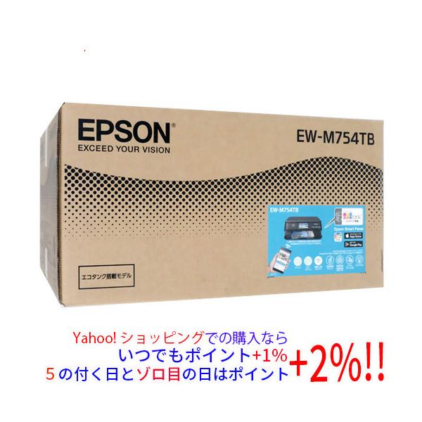 【商品名：】【新品(開封のみ・箱きず・やぶれ)】 EPSON製 エコタンク搭載A4カラーインクジェット複合機 EW-M754TB ブラック　／　【商品状態：】新品未使用品です。開封のみ行われております。／外箱に破れや潰れ、汚れなどのダメージ...