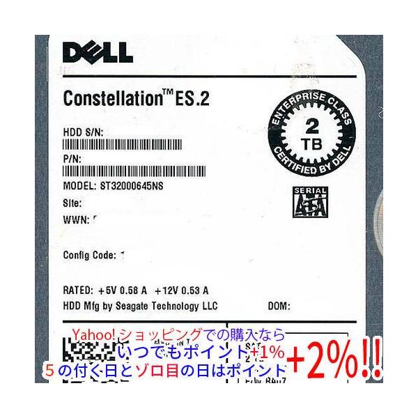 【商品名：】DELL HDD ST32000645NS 2TB SATA600 7200　／　【商品状態：】新品です。バルク品。国内正規代理店では、ありませんのでメーカー保障はございません。　／　【検索用キーワード：】≪ハードディスク 3....