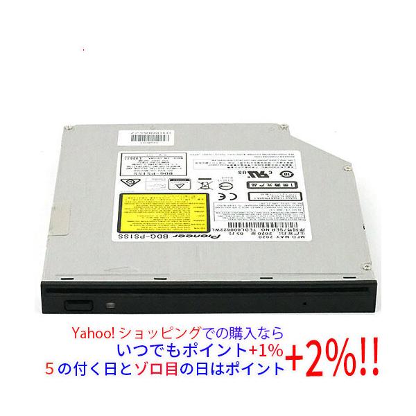 【商品名：】【バルク新品】 PIONEER 内蔵型ブルーレイドライブ BDG-PS1SS　／　【商品状態：】本商品は、バルク品の新品、未使用です。／付属品はありません。ドライブ本体のみです。　／　【検索用キーワード：】≪パイオニア≫ BDG...