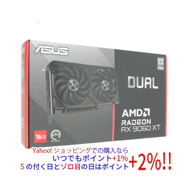 【商品名：】ASUSグラボ DUAL-RX9060XT-16G PCIExp 16GB　／　【商品状態：】新品の商品です。　／　【検索用キーワード：】≪ビデオカード≫ DUAL-RX9060XT-16G [PCIExp 16GB]　／　【型...