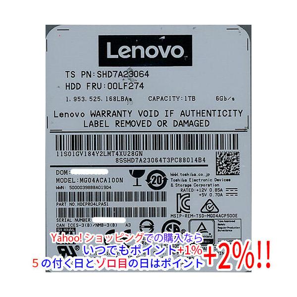 【商品名：】Lenovo HDD MG04ACA100N 1TB SATA600 7200　／　【商品状態：】新品です。バルク品。国内正規代理店では、ありませんのでメーカー保障はございません。　／　【検索用キーワード：】≪ハードディスク 東...