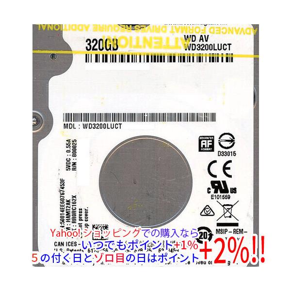 【商品名：】Western Digital HDD WD3200LUCT 320GB　／　【商品状態：】新品です。バルク品。　／　【検索用キーワード：】≪ウエスタンデジタル ハードディスクWESTERN DIGITAL≫ WD3200LUC...
